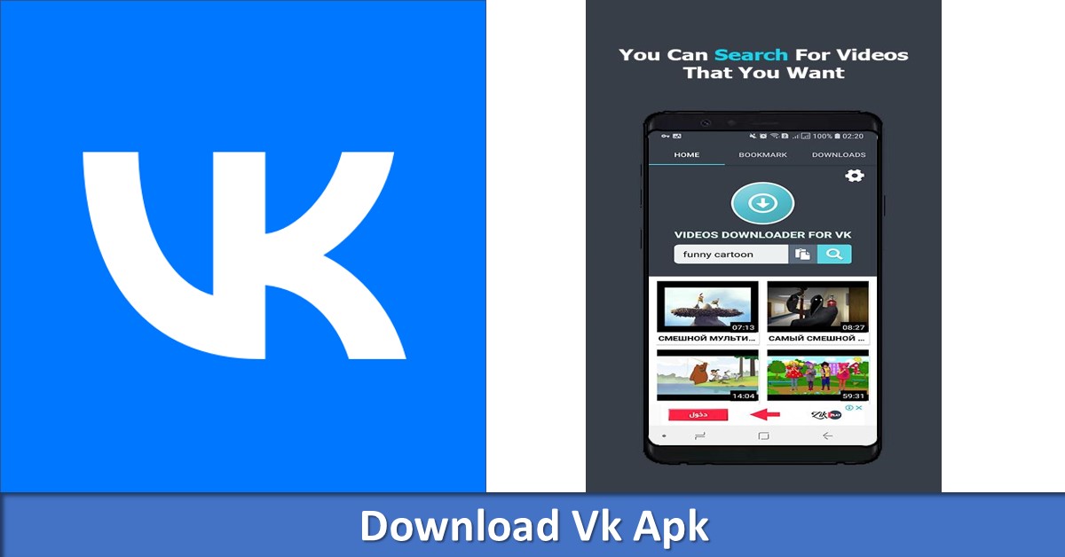 Download Vk Apk | TechBanget